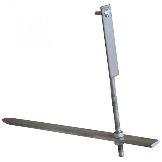 Galvanised Rise & Fall Bracket — Trade Superstore Online